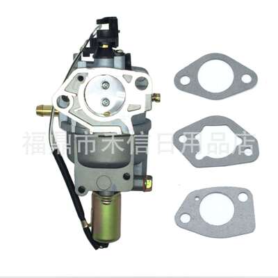 化油器951-12771A 751-12823替换MTD割草机T1000 T1200 R1000