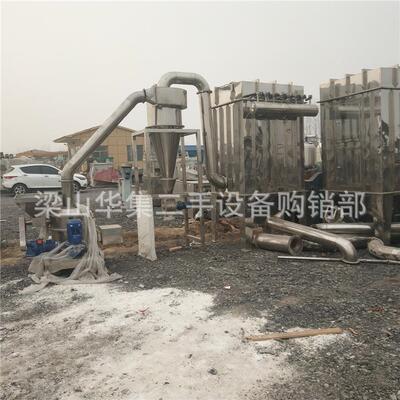 急于出手二手粉碎机 二手15型不锈钢粉碎机 二手40气流粉碎机