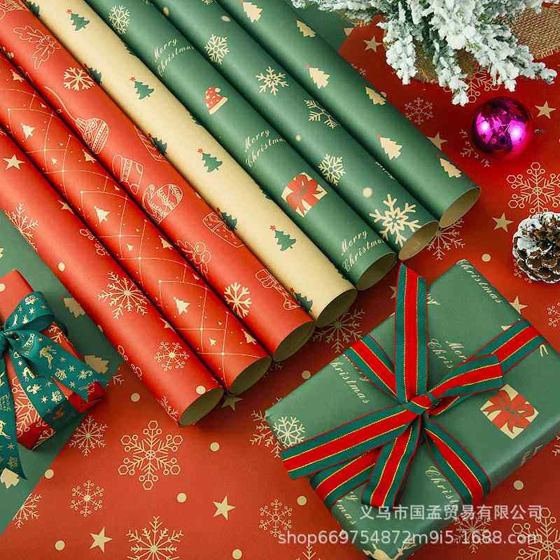 10张74x50cm的圣诞包装纸