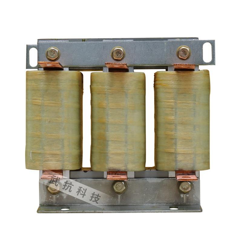三相输入输出电抗器380V