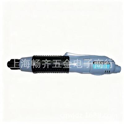 ASA-6500好帮手电批，ASA-6500PS好帮手下压式电动起子，防静电款