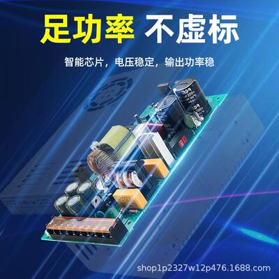 S系列220转24V直流变压器10a15a20a40a120W350W500W 开关电源24V