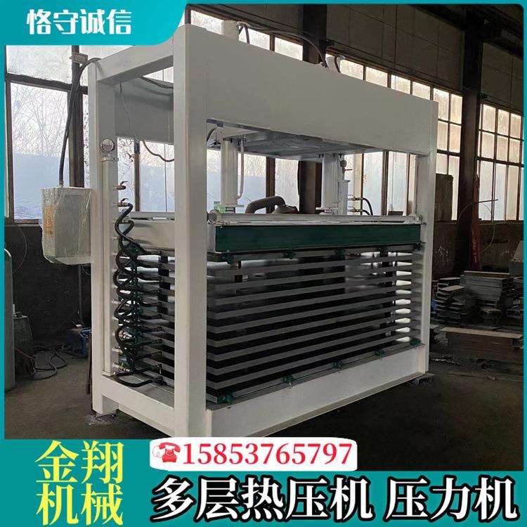 金翔生产自动多层热压机6层6缸不锈钢防盗门防火门热压机械