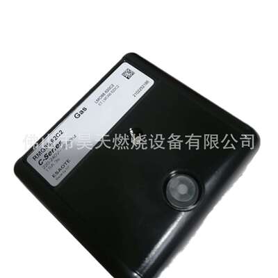 RMG88.62C2 RIELLO 利雅路燃烧机配件 程控器 点火控制器