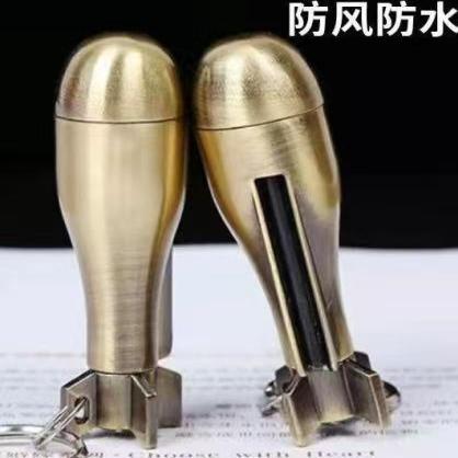 烟斗专用打火机万次火柴棒防水煤油不锈钢子弹火机防风创意个性l