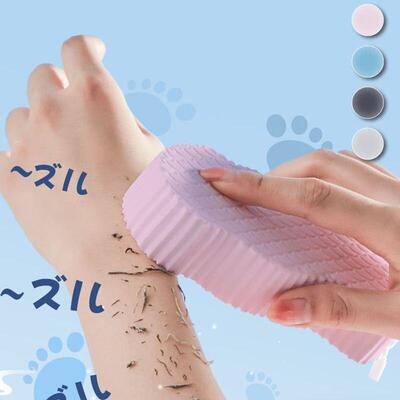 Soft Sponge Body Scrubber for Baby Adults Bath Exfoliating S