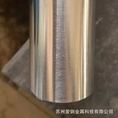 原厂质保00ni18co5motial不锈钢18ni250(F141)马氏体时效钢规格全