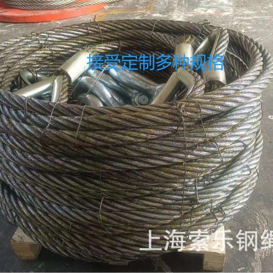 景观吊索,拖缆钢丝绳浇铸索节,压制套环,压制软环
