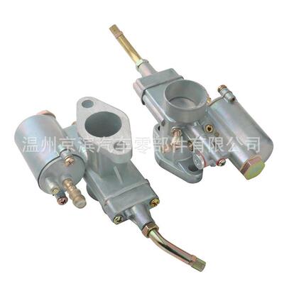 化油器适用K302 BMW M72 MT URAL K750 MW Dnepr Ural K-750 28MM