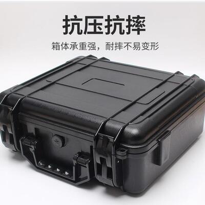 厂家BFY手ABS工具箱加箱强塑料箱提仪器防护仪器箱可定内托