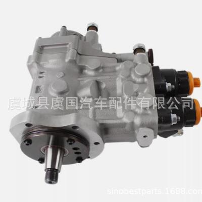 燃油喷射泵 094000-0603/6245-71-1101