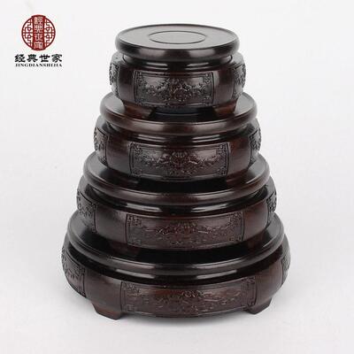 黑紫檀实木花瓶花盆景底座红木工艺品底座黒枝木奇石底座雕花套四