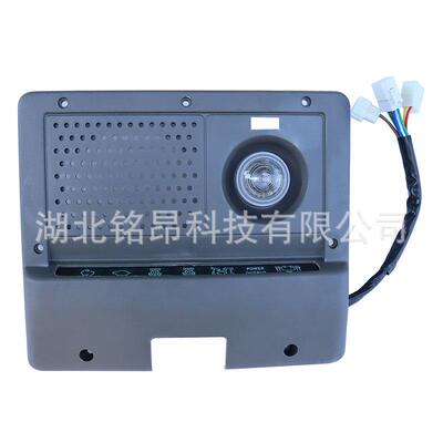 东风EQ2102N驾驶室内顶盖仪表板57A07B-02050内顶灯37A07B-14150