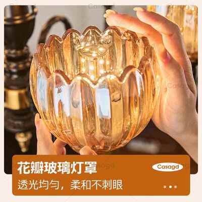 中风厅14585吊灯法a式复古艺术琉璃花朵灯卧室csa古g客d