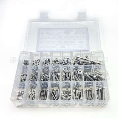 320pcs不锈钢304 杯头内六角螺丝M3M4M5M6配螺母扳手盒装套装组合