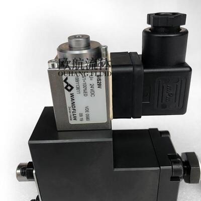 WANDFLUH万福乐受控喷嘴18-22-6 CN（466 9686）