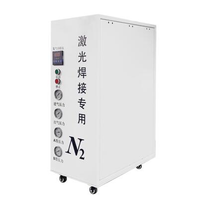 小焊型激光接专制氮机9999.JBD-A0.8%高纯度食品工业化工用氮气机