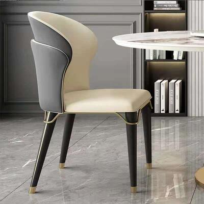 意式餐椅小户型样板房轻奢家用现代简约餐厅北欧风ns网红靠背椅子