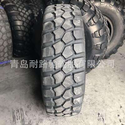 供应 工程轮胎 16.00R20 全钢子午线轮胎 1600R20