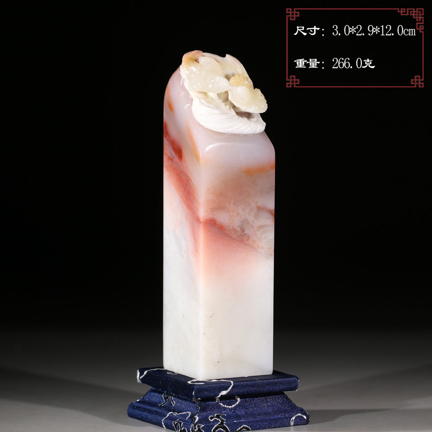 【孤品珍玩】寿山石巧色比翼双飞印章结婚篆刻礼品纪念章p8675