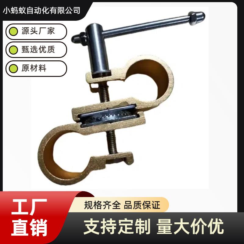旋转支架万向支架转向调节360度变向器任意角度旋转器光轴夹