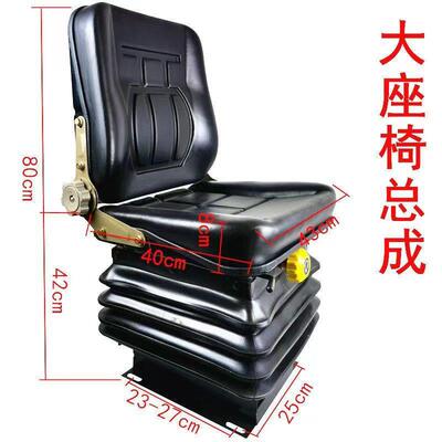 小型挖装载机掘机铲扶手座车子减驶LKO振驾座原装椅子座椅减震款