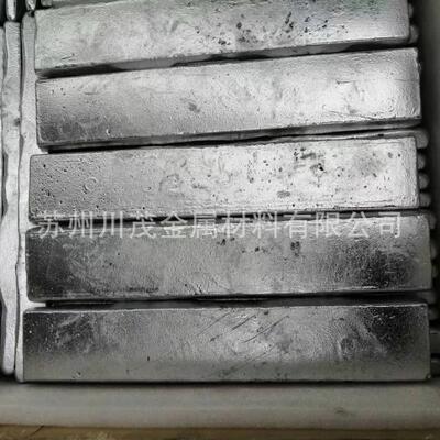 铝中间合金 铝铍5 AlBe5熔炼添加 提升金属产量铍含量标准 可零售