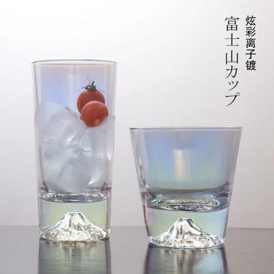 Glass transparent family living room water cup set 玻璃水杯