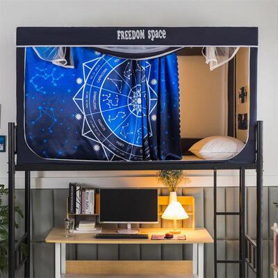 ZBL40409新款三9生开门卡通上下铺蚊帐床帘强遮光宿舍防蚊0.学8m0