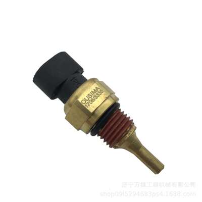 原装进口挖掘机配件 推土机配件液体密封胶09920-00150