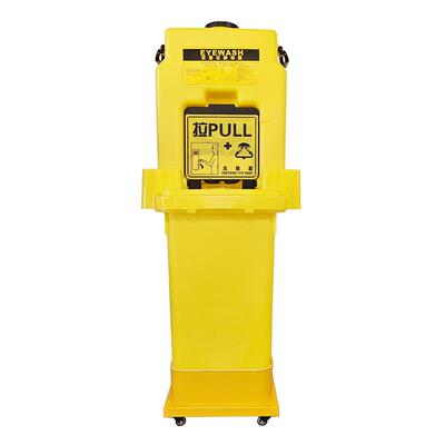 鹰兽工业用验厂便携式洗眼器移动式双口6650-A53升推车式洗眼器