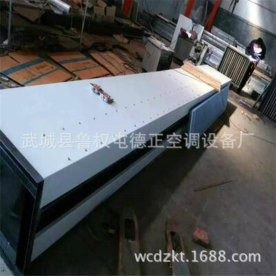 RM-LC-S/Q系列侧吹离心式热空气幕 蒸汽/热水型侧吹空气幕好厂家