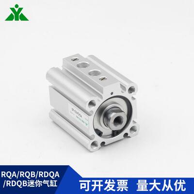 樱美RQA63-RQB63-RDQA63-RDQB63-30-40-50-75-100 气缓冲薄型气缸