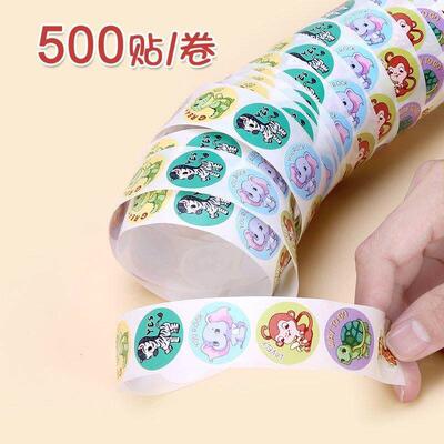 Reward Stickers Encouragement Sticker Roll Kids儿童奖励贴纸