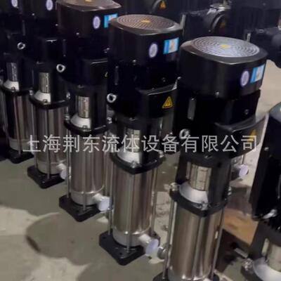 立式离心泵-65CDLF32-10多级管道泵无负压供水泵 增压泵304不锈钢