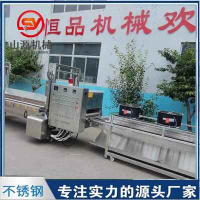 全自脆皮豆腐干油炸机 电加热腐竹油炸备TFN设 兰油花干炸机动器