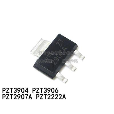 10只ZT3906 ZT3904 PZT2907A ZT2222A贴片SOT223晶体三极管ZT2907
