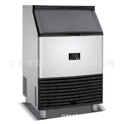 广东厂家 135kg冰块机 Crescent ice maker 110V 月牙制冰机