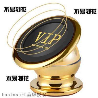 工厂多功能磁体车载磁体移动电话