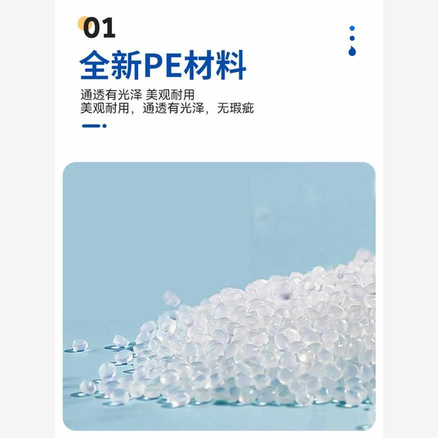 灌溉白龙水带农用浇地透明软管PE水带塑料微喷带滴灌带1寸水泵用