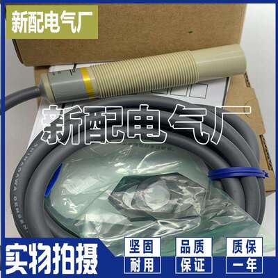XP E2K-C25ME1/C25ME2 E2K-C25MF1/C25MF2 E2K-C25MY1/C25MY2