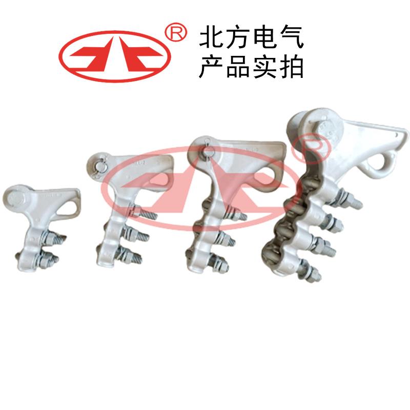 螺栓耐张线夹NLL-1NLL-2NLL-3NLL-4电力金具北方电气