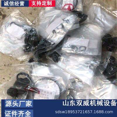 厂家各种型号矿用凿岩机配件 28凿岩机配件 7665凿岩机配件