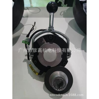 90机座1.1/1.5kw电机抱闸器emco伦茨刹车器代替瑞迪reb0410制动器