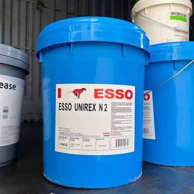 埃索优力达锂基脂 ESSO UNIREX N2 N3 电机黄油高温轴承润滑脂