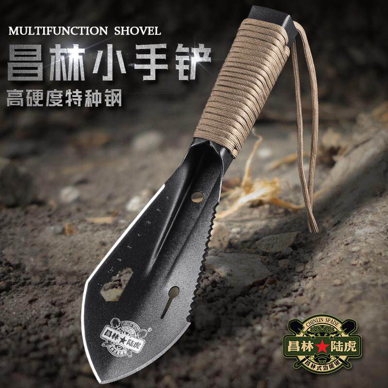 户外不锈钢工兵铲可携式多功能小手铲子挖野菜钓鱼园艺工具小铁锹