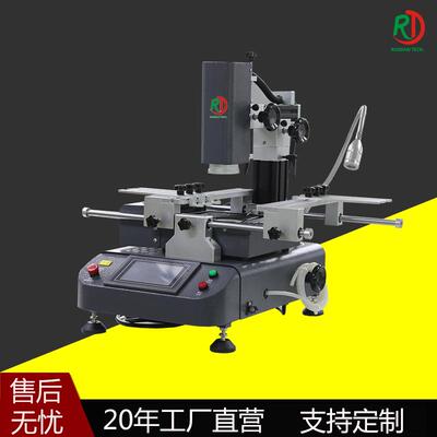 bga返修台主板维修预热自动光学返修台精准控温QFN POP芯片拆焊台