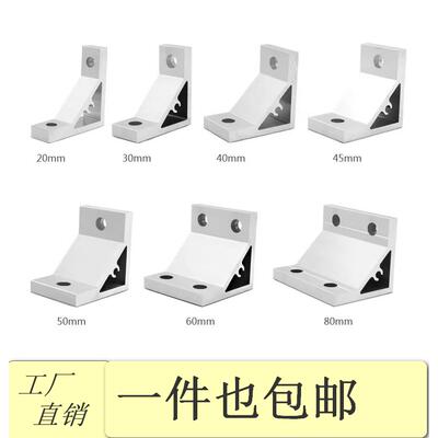 HDYA/B-62020/64040/83030/86060/84040/88080/104545/109090/505