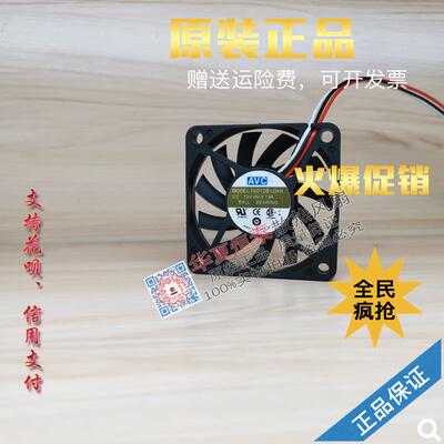 F6010B12HH 12V 0.19A F6010B12HS F6010B12MS FB6010B12MS 风扇