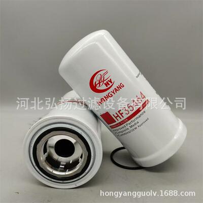 机油HF35464滤清器厂家供应工程机械配件滤芯过滤器